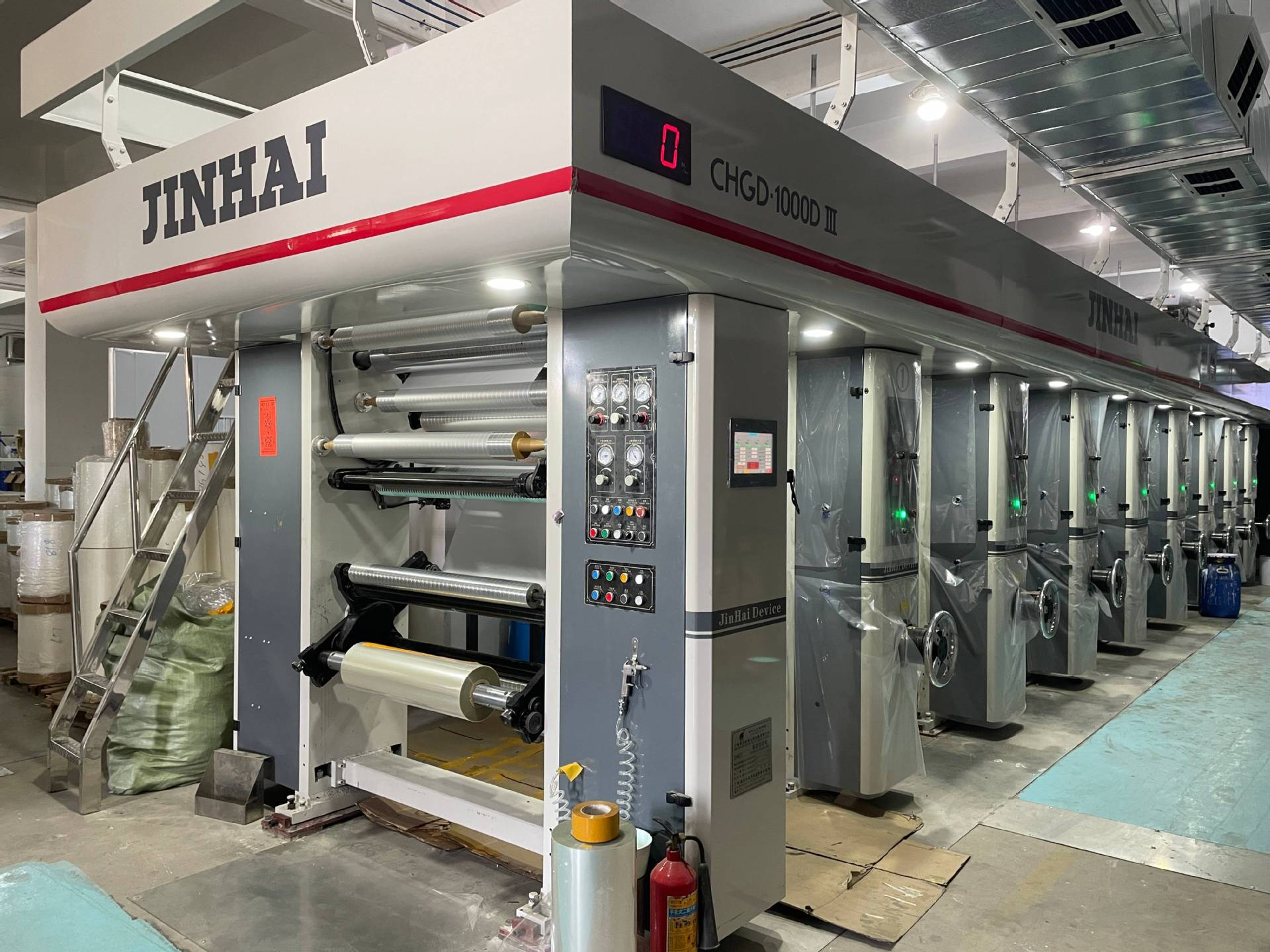 The Manufacturing Process of Packaging Bags – Packaging Expert